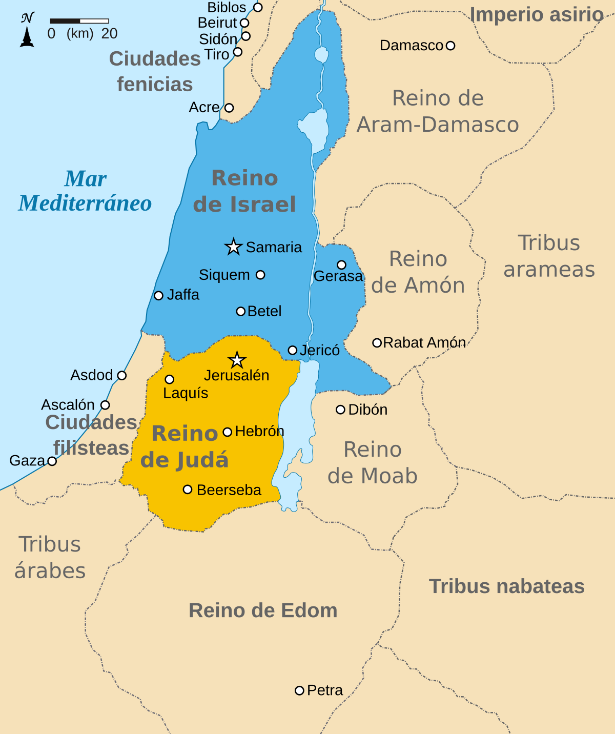 Israel: ¿Por qué se dividió en dos reinos?